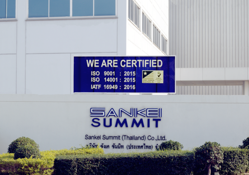 Company Profile - Sankei Summit (Thailand) Co., Ltd.