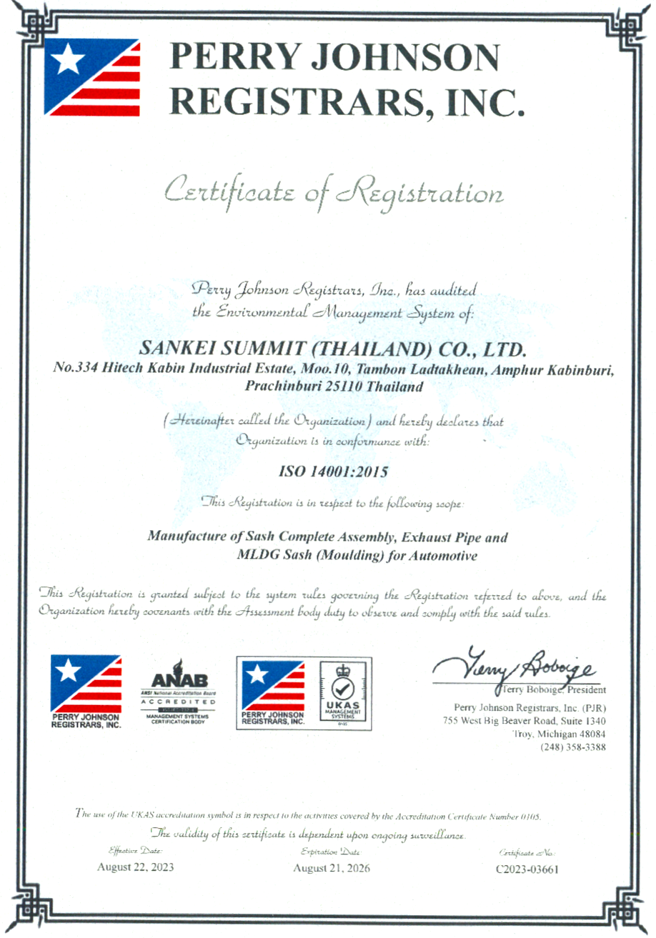 Certificate & Award - Sankei Summit (Thailand) Co., Ltd.